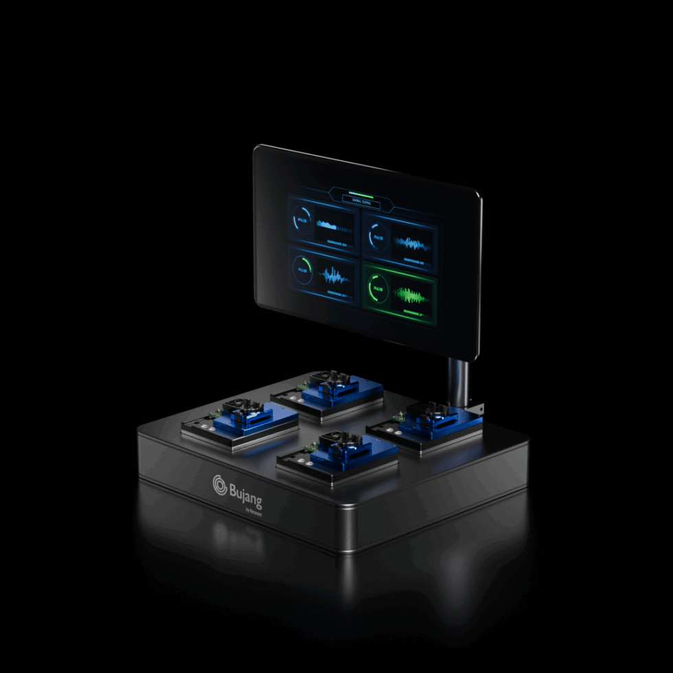 Teleplan and Clover Wireless Rebrand as Reconext